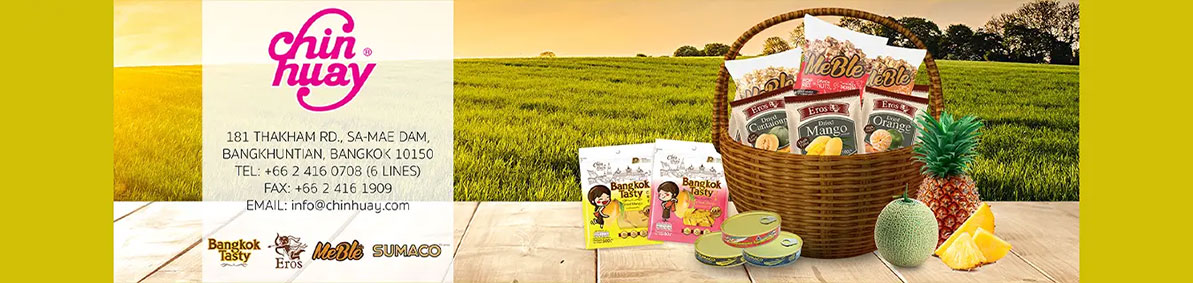 หางาน สมัครงาน กับ Chin Huay Public Company Limited เงินเดือนสูง | Nexmove