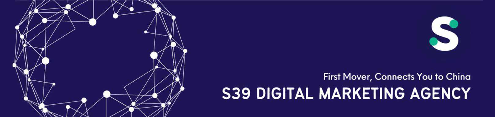 หางาน สมัครงาน กับ S39 DIGITAL AGENCY เงินเดือนสูง | Nexmove