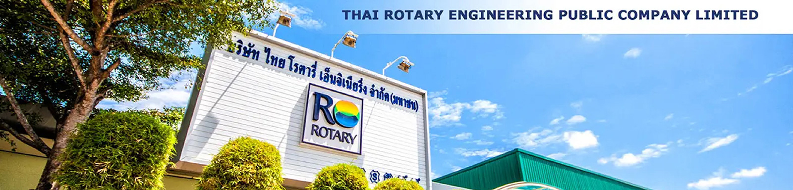 หางาน สมัครงาน กับ Thai Rotary Engineering Public Company Limited ...